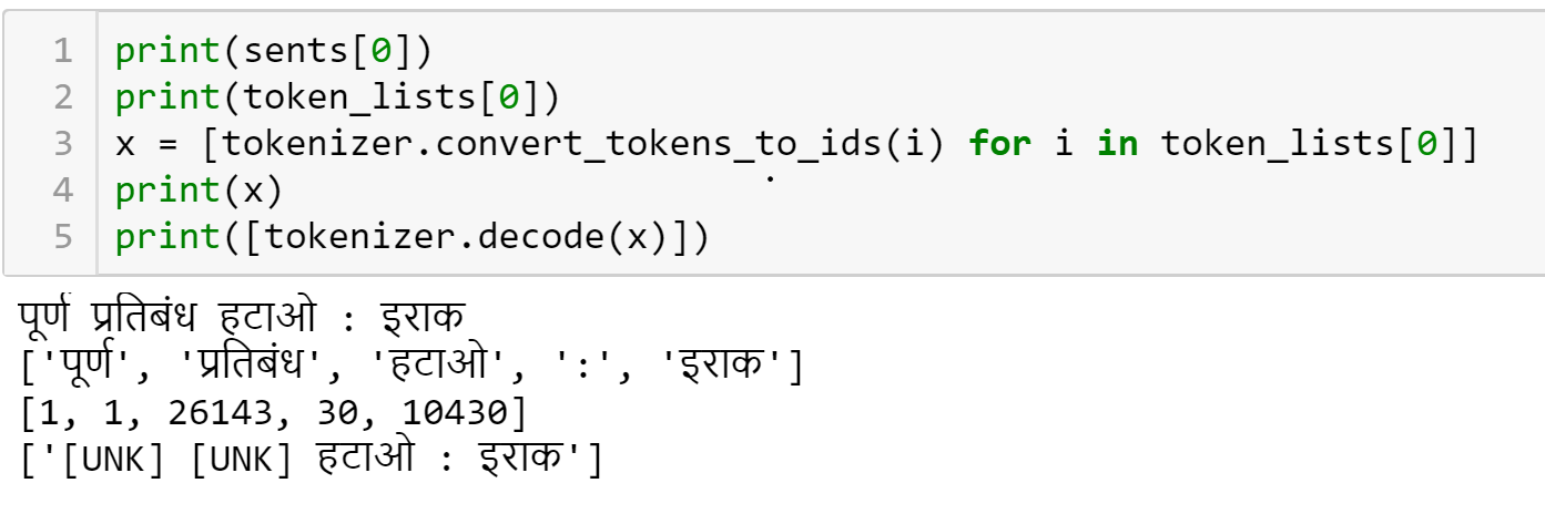 Different behaviors of tokenizer · Issue #339 · huggingface/tokenizers · GitHub
