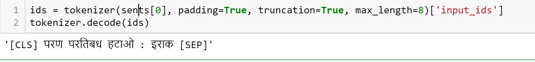 Different behaviors of tokenizer · Issue #339 · huggingface/tokenizers · GitHub