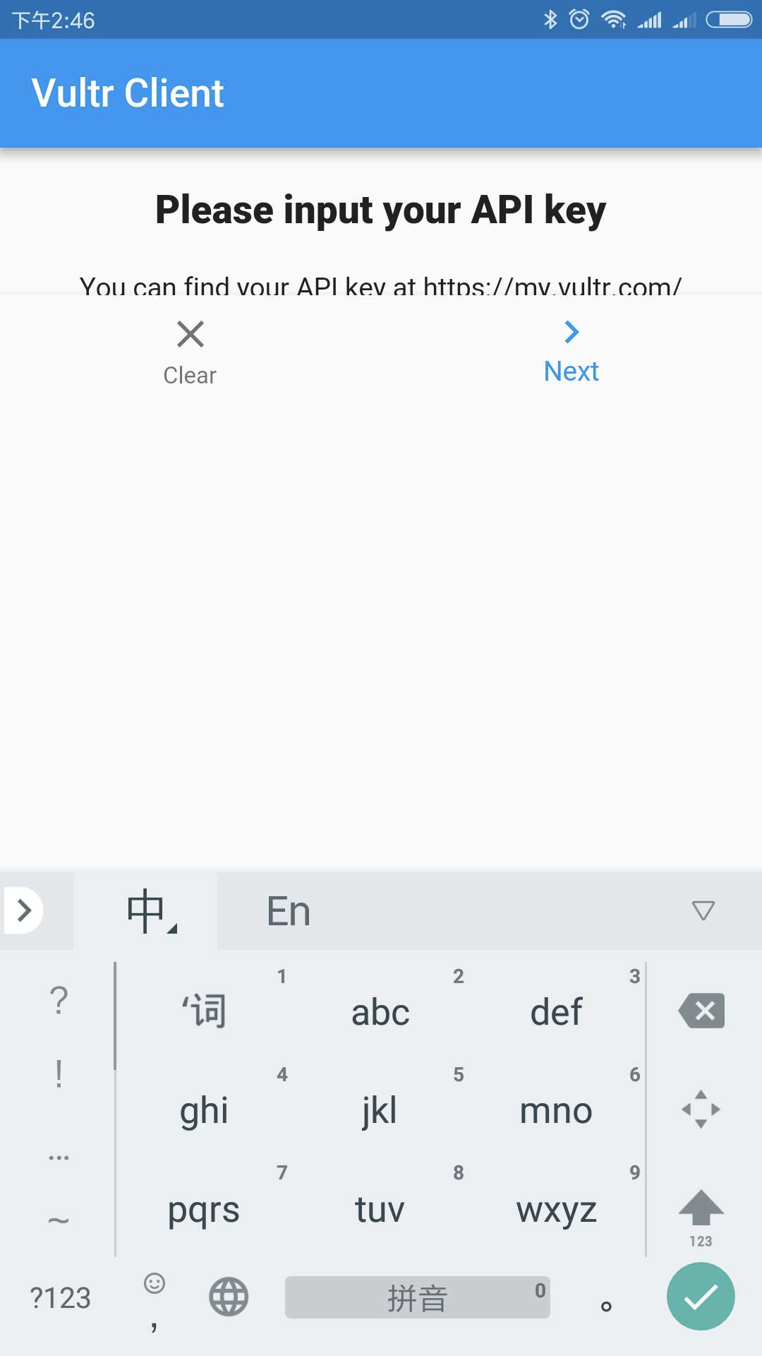 When The Keyboard Show Out The Bottomnavigationbar Behave Not Properly · Issue 14310 · Flutter