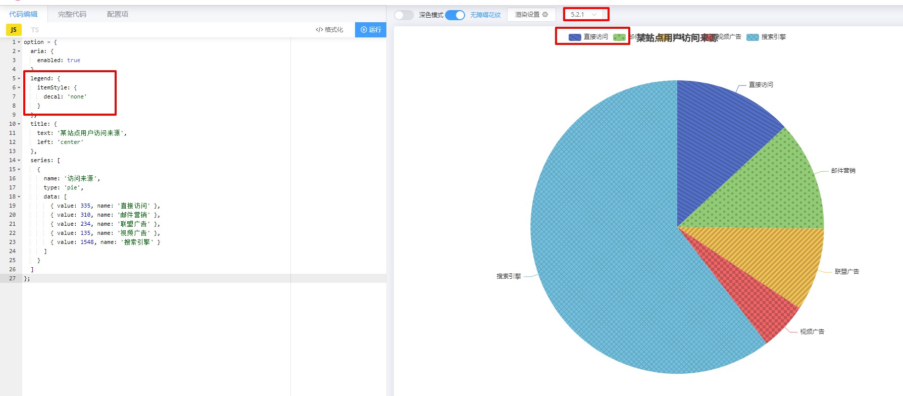 [Bug] legend.itemStyle.decal is invalid · Issue #16909 · apache/echarts · GitHub