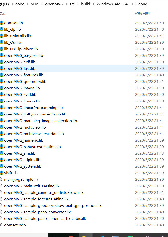 Vs2015 Error Lnk1104 Cannot Open File Openmvgmatchinglib · Issue 1750 · Openmvgopenmvg 