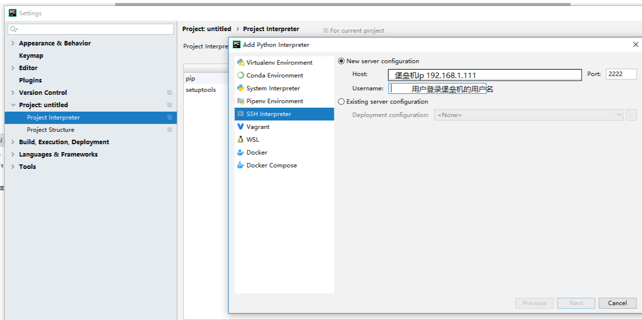 使用堡垒机连接资产后，pycharm配置ssh interpreter失败 · Issue #2589 · jumpserver/jumpserver · GitHub