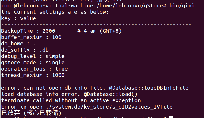 在Ubuntu上ginit失败的问题 · Issue #102 · pkumod/gStore · GitHub