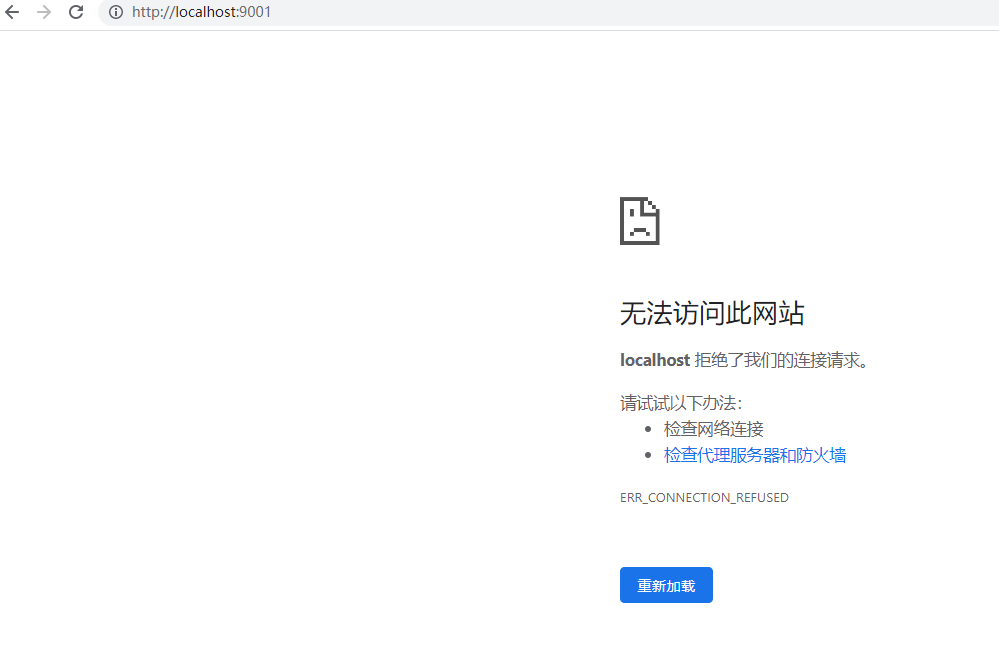 Unable to open the program after docker is installed · Issue #2254 · penpot/penpot · GitHub