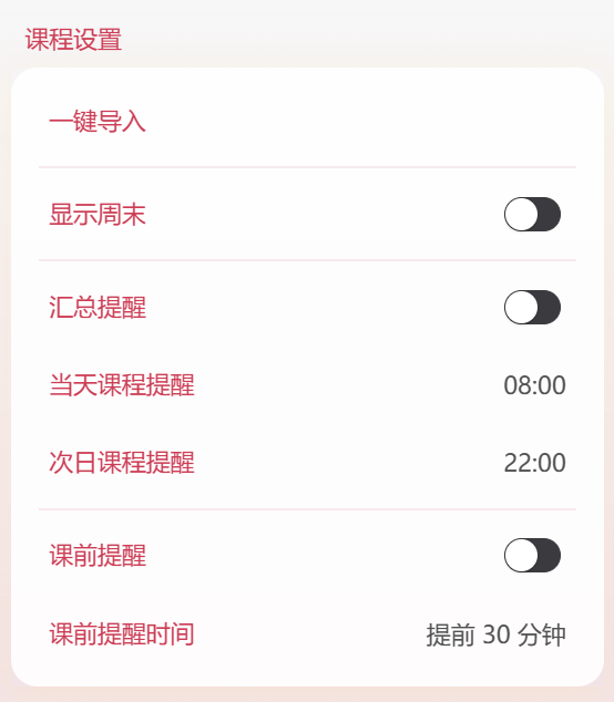 uni-app H5 原生组件的 dark mode 适配 · Issue #4317 · dcloudio/uni-app · GitHub