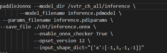SVTR 轉 onnx 後，inference 的結果變成空字串 · Issue #7821 · PaddlePaddle/PaddleOCR · GitHub