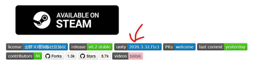主页Unity版本问题 · jynew jynew · Discussion #1267 · GitHub