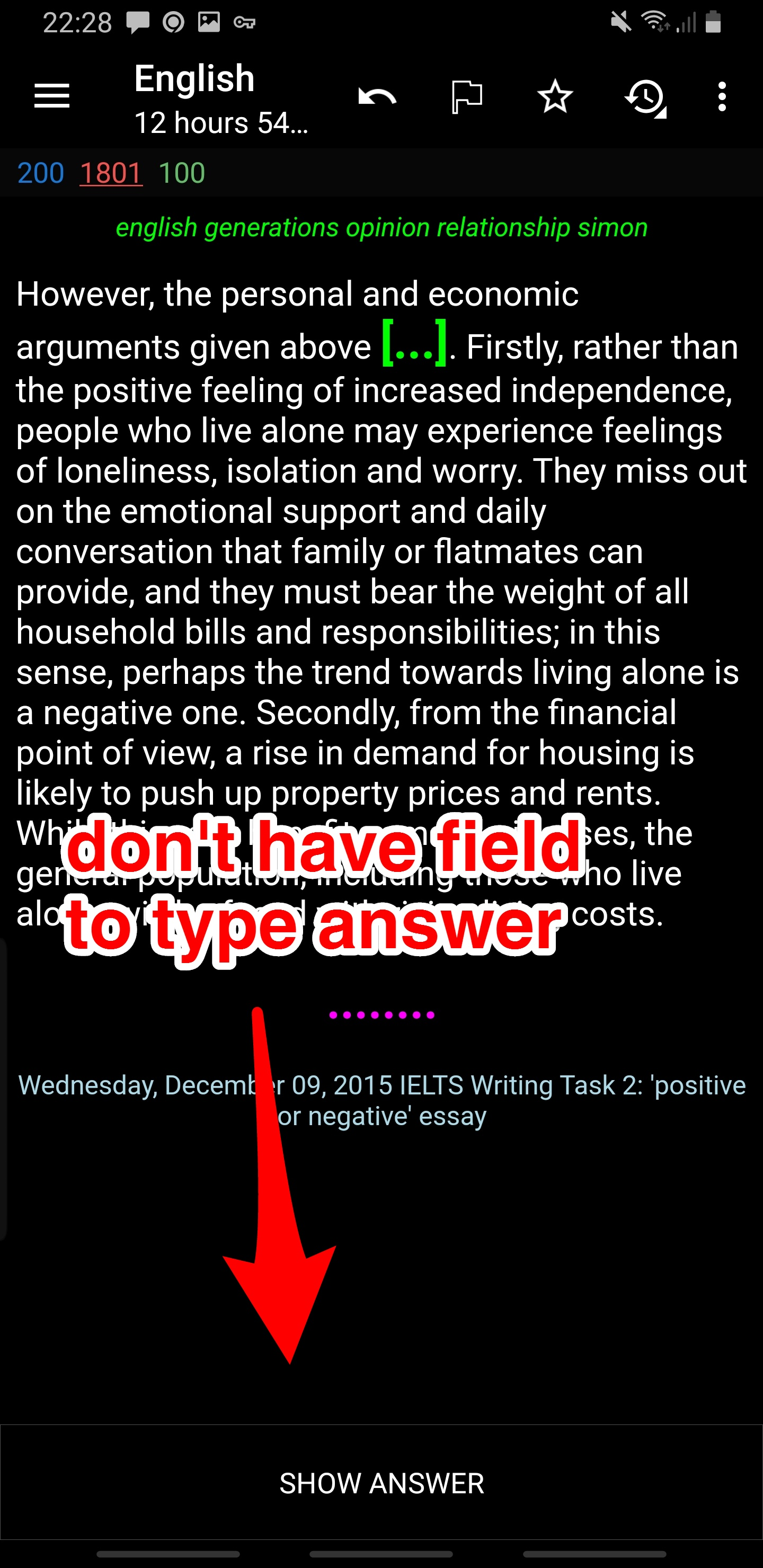 Cloze Type Answer Training Doesn T Give Possibility To Type Answer