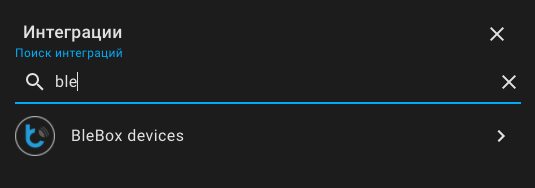 Setup failed for ble_monitor: Integration not found. · Issue #622 · custom-components/ble ...