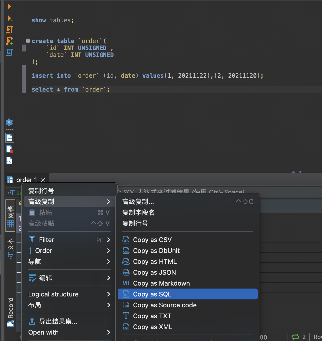 sql from `copy from sql` can't be successful executed · Issue #15016 ...