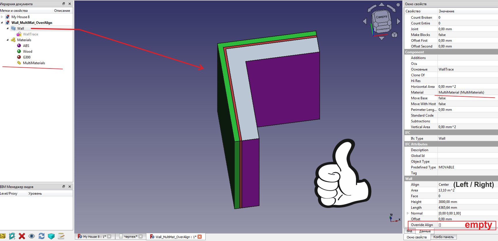 Multimaterial And Override Align Give Wrong Result · Issue 194 · Freecad Freecad Bundle · Github