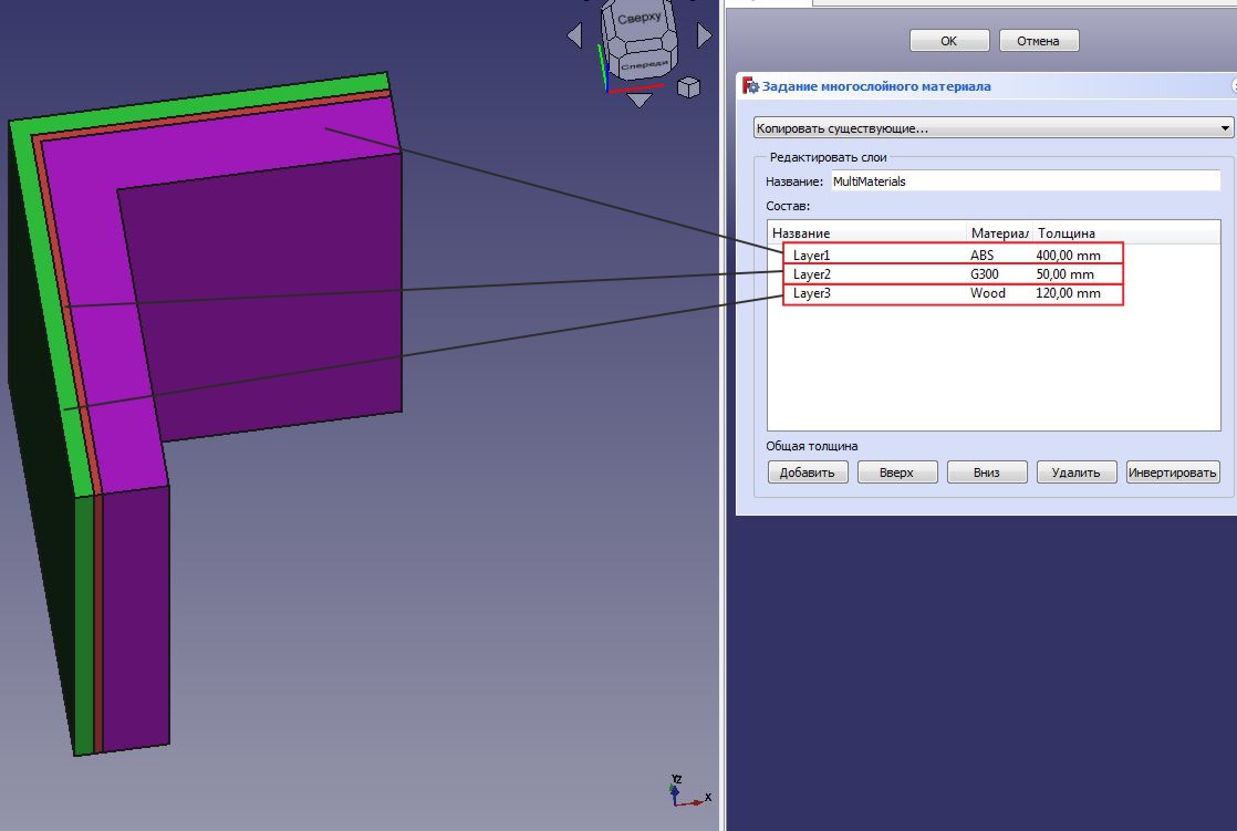 [Problem] Multimaterial and override align give wrong result · Issue #10046 · FreeCAD/FreeCAD ...