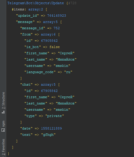 triggerCommand failed on v3.0.0 · Issue #649 · irazasyed/telegram-bot-sdk · GitHub