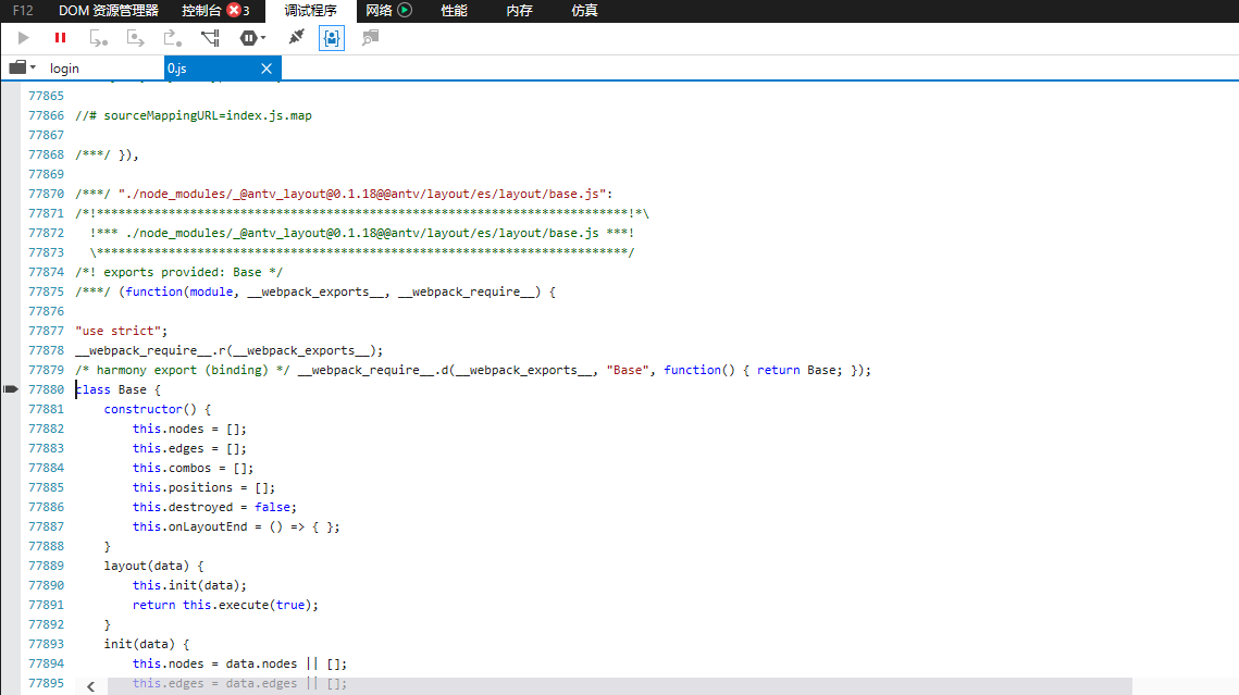 IE11 打包错误 · Issue #3184 · antvis/G6 · GitHub