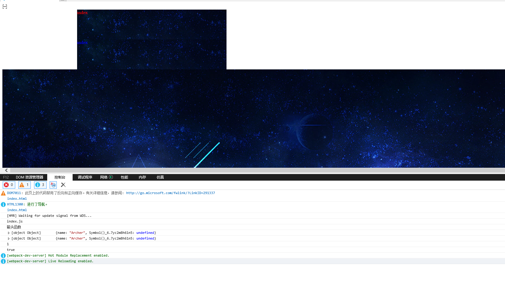 IE11 url not work · Issue #1439 · webpack-contrib/css-loader · GitHub