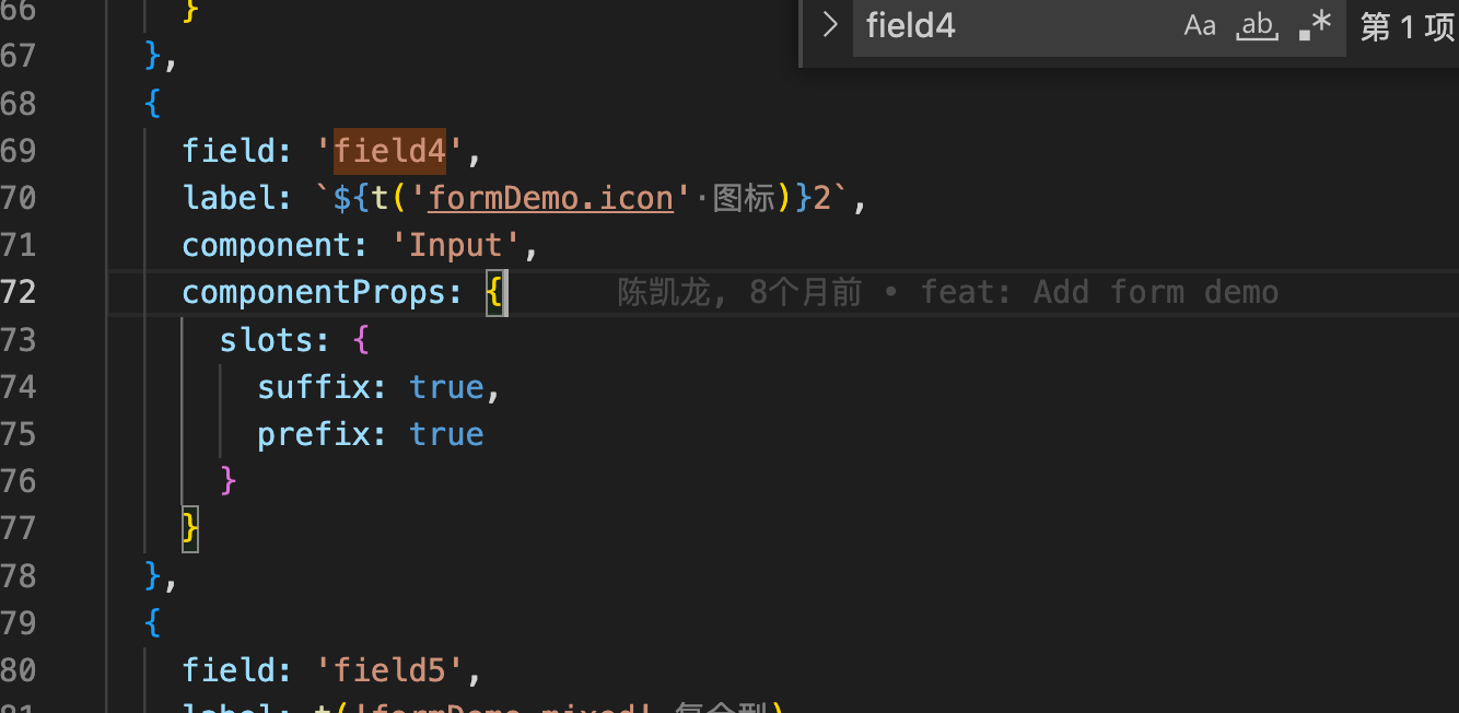 关于 FormSchema 的 componentProps 的 slots参数 · Issue #158 · kailong321200875/vue-element-plus-admin ...