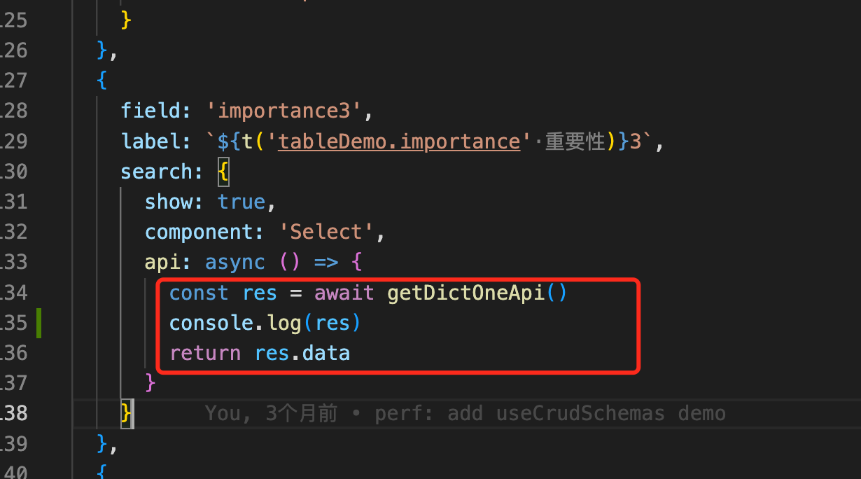 CrudFormParams 配置api 远程访问不起作用 · Issue #169 · kailong321200875/vue-element-plus-admin · GitHub