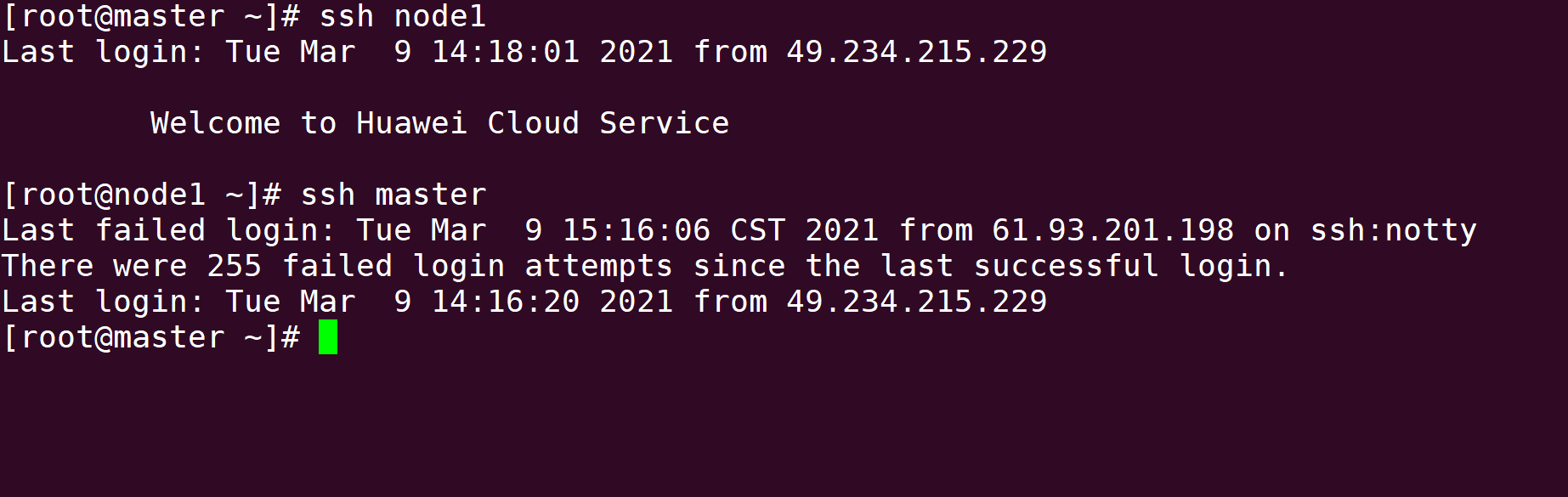 Failed To Start Etcd Cluster · Issue 3435 · Kubespherekubesphere · Github