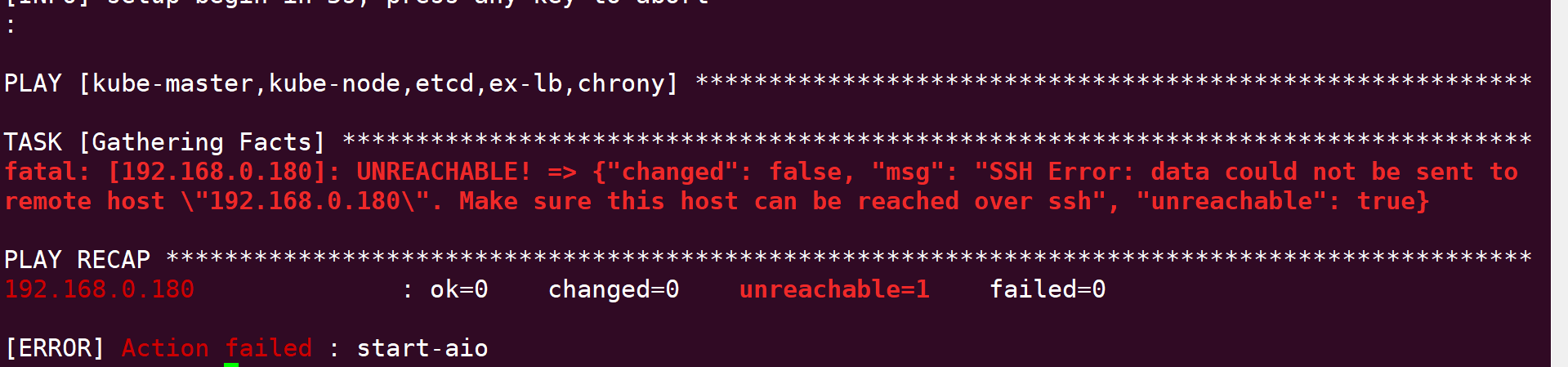 大哥，单节点的话需要配置ssh免密码登录本机吗，只有一台服务器，一直ssh有点问题 · Issue #875 · easzlab ...