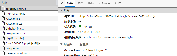 内链的standalone.js无法引入 · Issue #118 · imzbf/md-editor-v3 · GitHub
