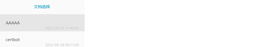 配置本地mermaid时流程图加载异常 · Issue #261 · imzbf/md-editor-v3 · GitHub