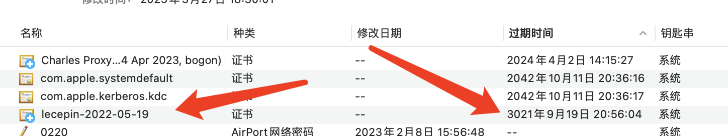 Mac不行，20230413亲测 · Issue #32 · lecepin/WeChatVideoDownloader · GitHub