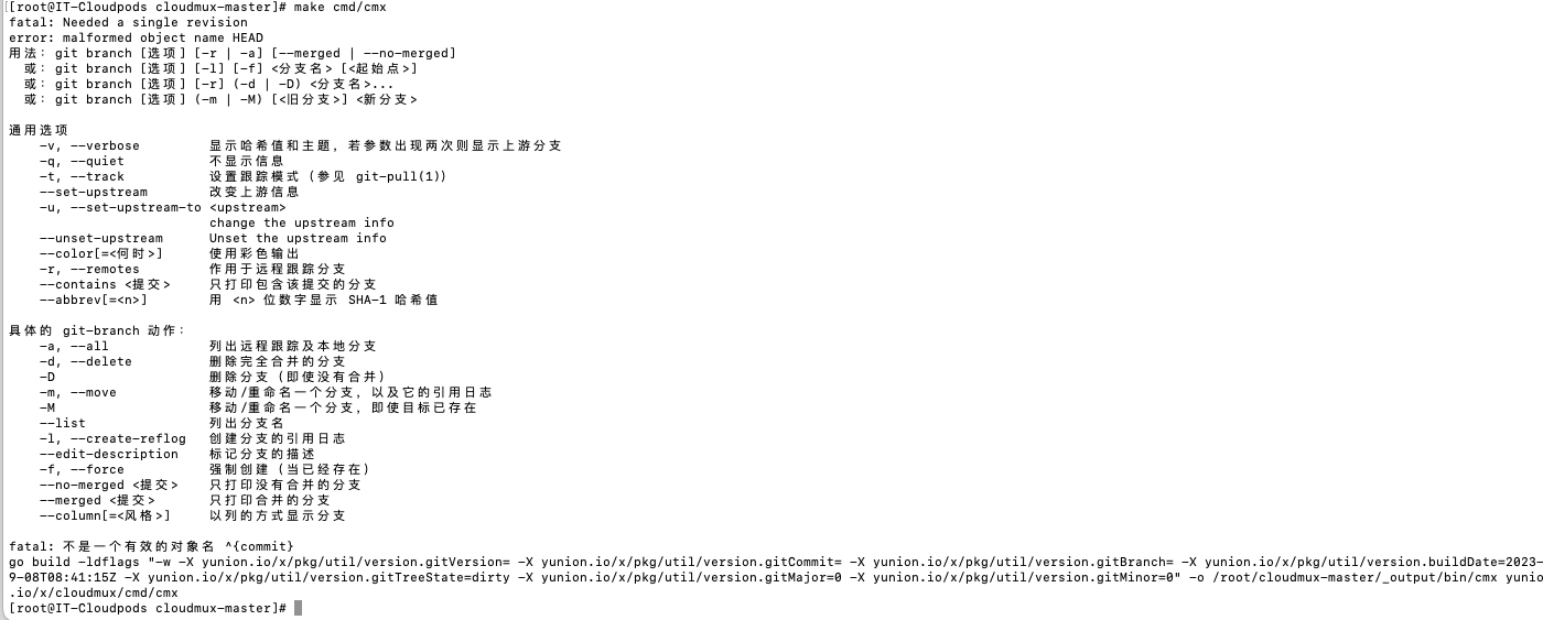 [求助/Help]请问ESXI宿主机如何安装监控 · Issue #17952 · yunionio/cloudpods · GitHub