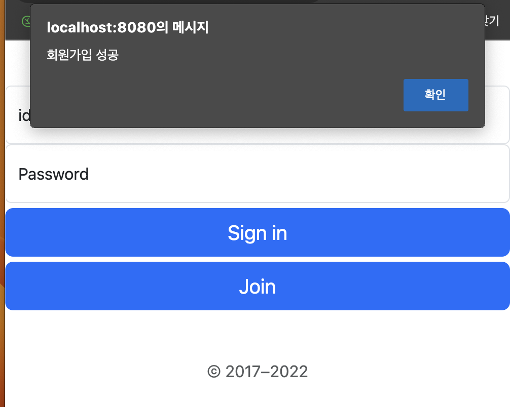 회원가입성공 · Issue #3 · pongdangx2/login-with-redis · GitHub