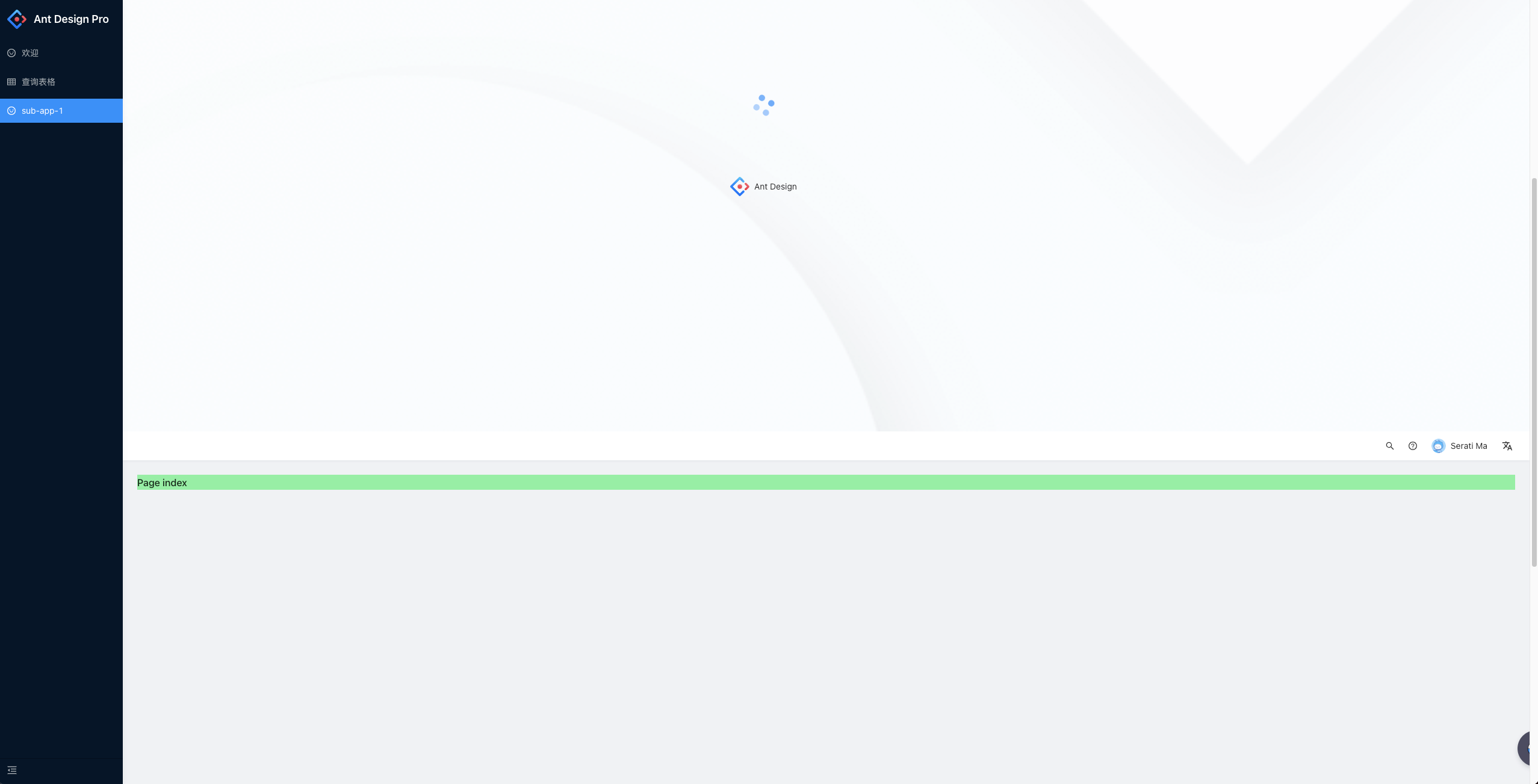 🧐[问题]antd pro 引入qiankun后布局分层 · Issue #7556 · ant-design/ant-design-pro ...