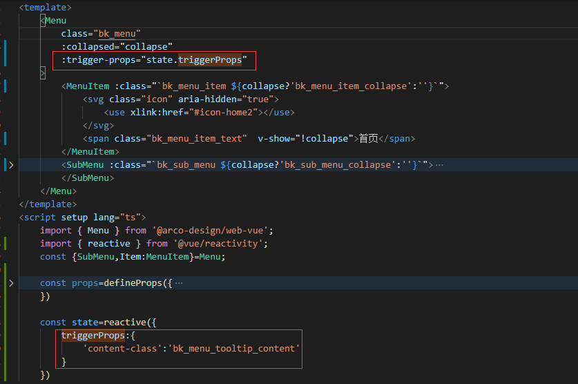 Menu菜单的trigger-props跟tooltip-props无效 · Issue #256 · arco-design/arco-design-vue · GitHub