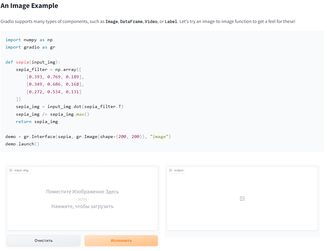 [Security] [Feature Request]: File URI security and simplification ...