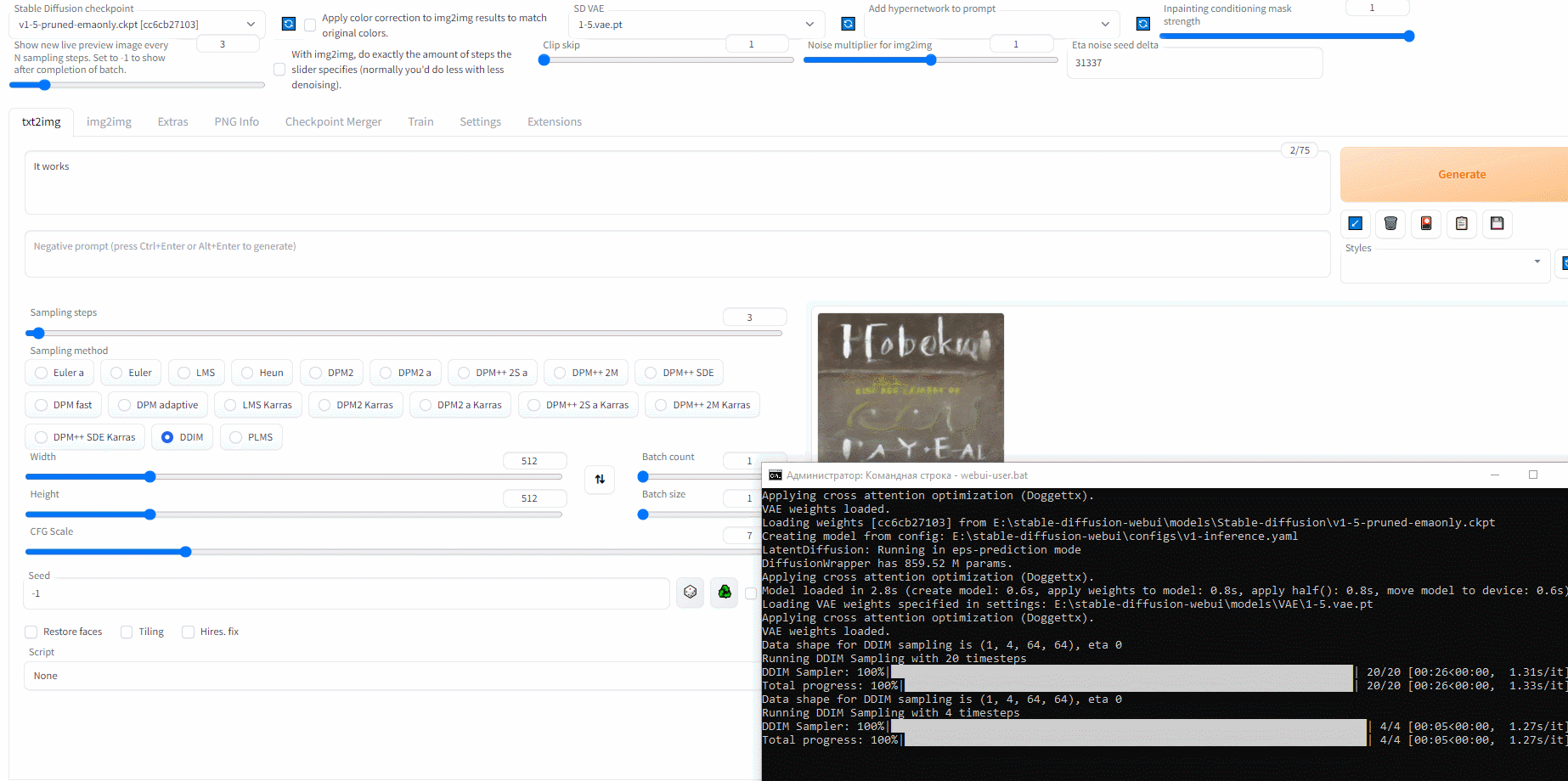 [Bug]: dimm sampler not working · Issue #7361 · AUTOMATIC1111/stable-diffusion-webui · GitHub