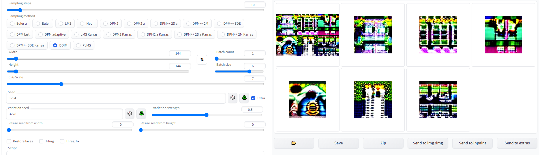 [Bug]: Seed Extra: Variation not producing all images within batch, last image overwriting other ...