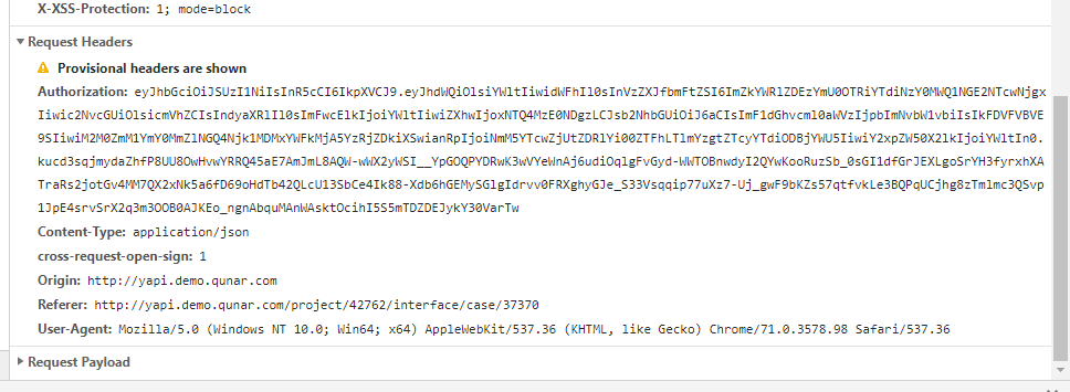 请求头Header中设置Authorization参数报错，postman中测试正常 · Issue #780 · YMFE/yapi · GitHub