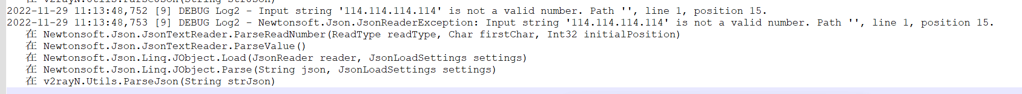 [Bug]: win11 设置自动配置系统代理后, 必须手动设置系统代理 · Issue #2716 · 2dust/v2rayN · GitHub