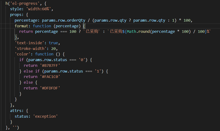 Progress 进度条 报错“自定义验证程序检查失败” · Issue #19408 · ElemeFE/element · GitHub