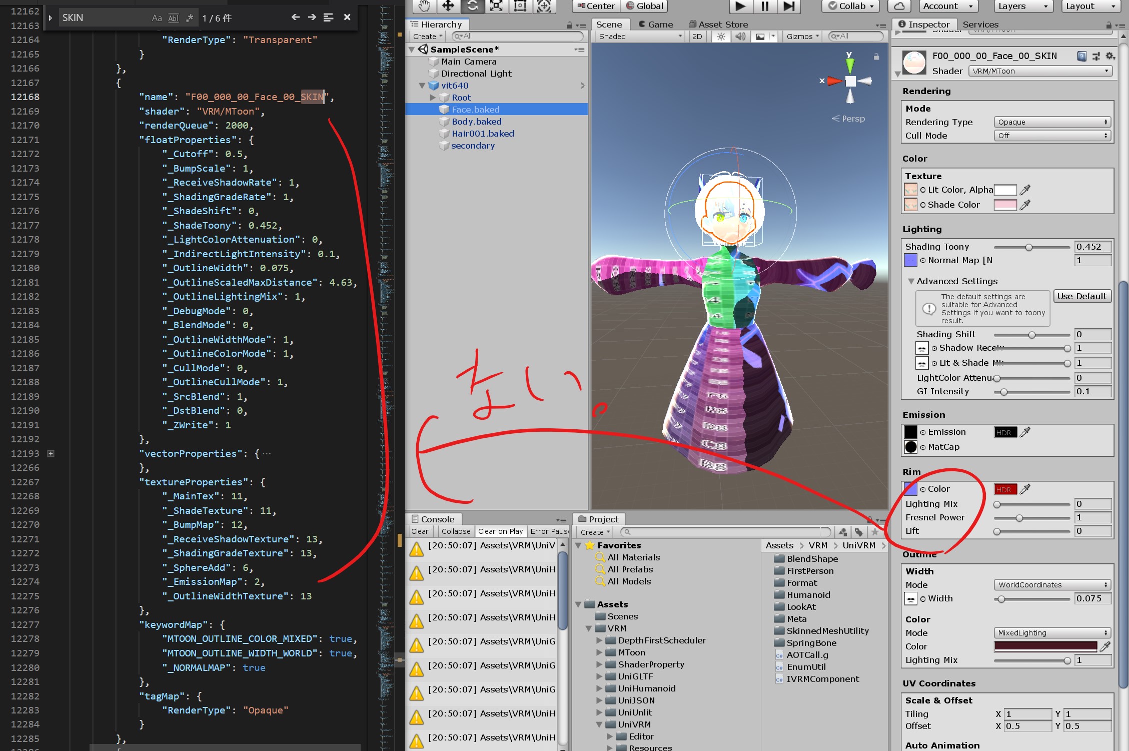 uniVRM0.52上でMToonのマテリアルを変更し、VRM出力しても反映されない · Issue #258 · vrm-c/UniVRM · GitHub