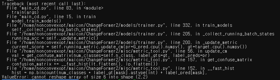 about multi classes · Issue #43 · wgcban/ChangeFormer · GitHub
