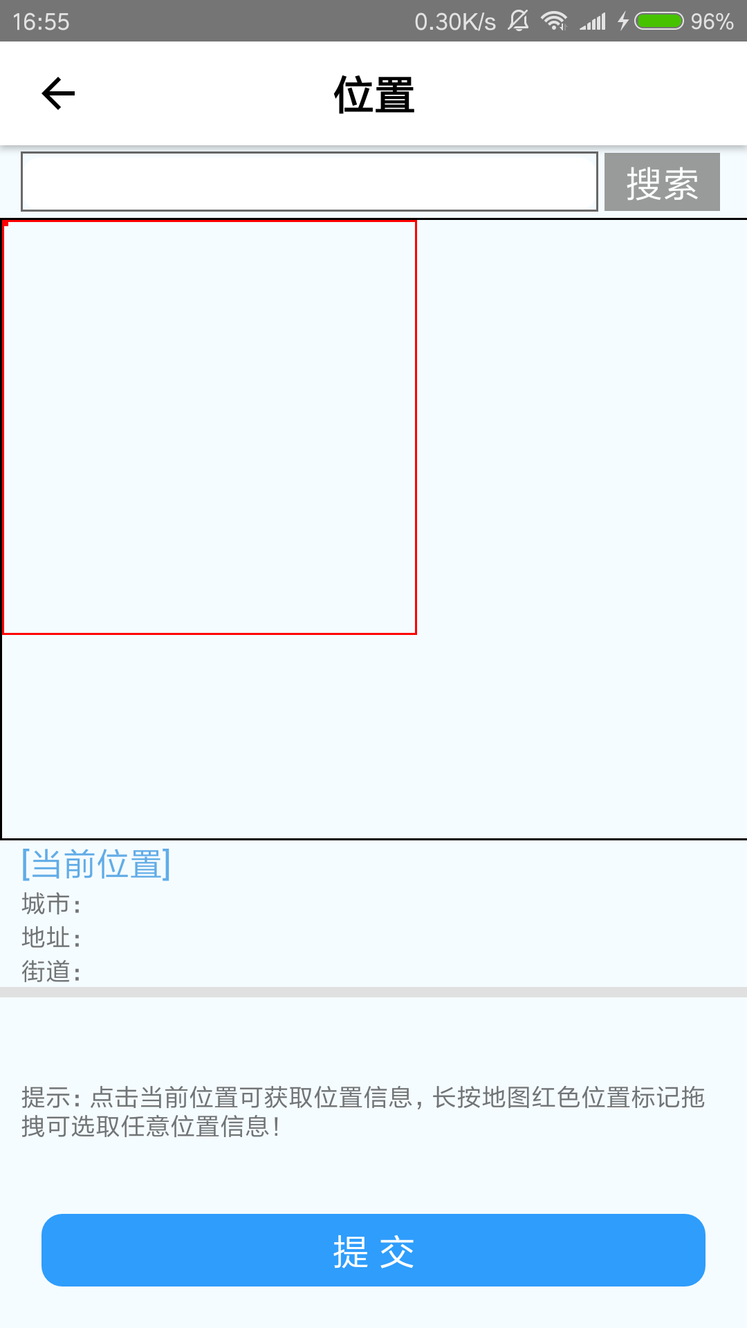 地图无法正常显示 · Issue #199 · qiuxiang/react-native-amap3d · GitHub