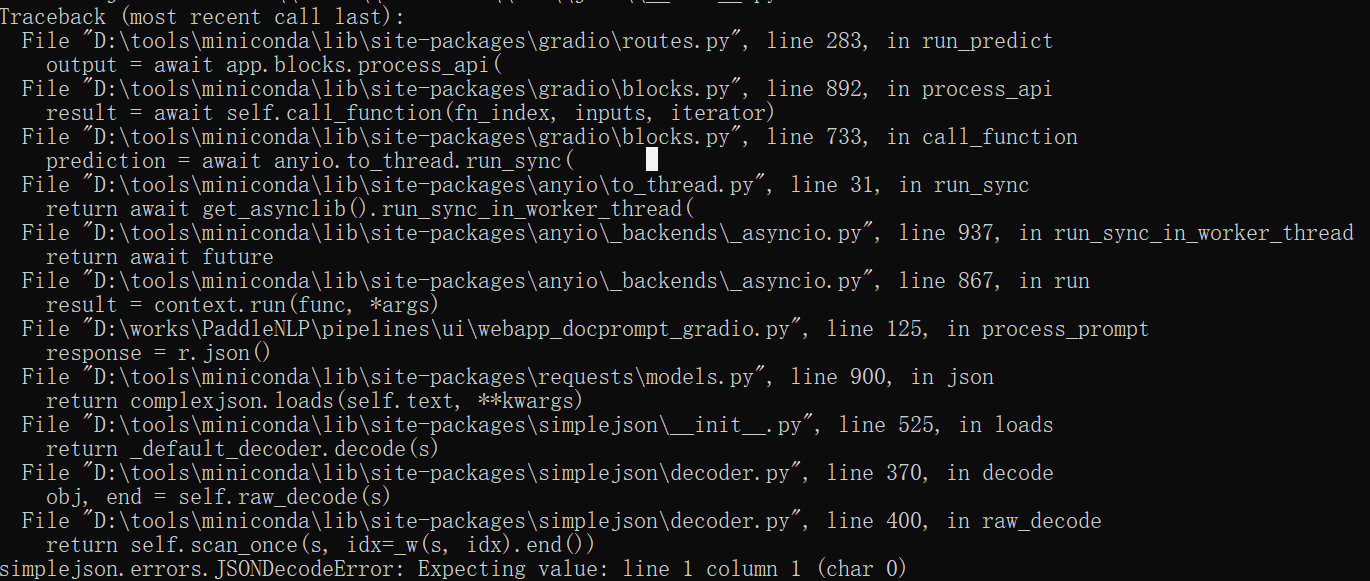 [question] 端到端文档抽取运行失败 · Issue 3567 · Paddlepaddle Paddlenlp · Github