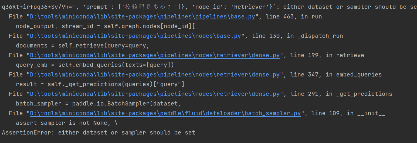 [question] 端到端文档抽取运行失败 · Issue 3567 · Paddlepaddle Paddlenlp · Github