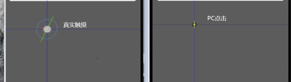 关于pc模拟安卓触摸操作优化问题 · Issue #59 · barry-ran/QtScrcpy · GitHub