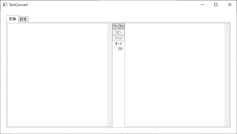 GitHub - ootsumasaya/TextConvert