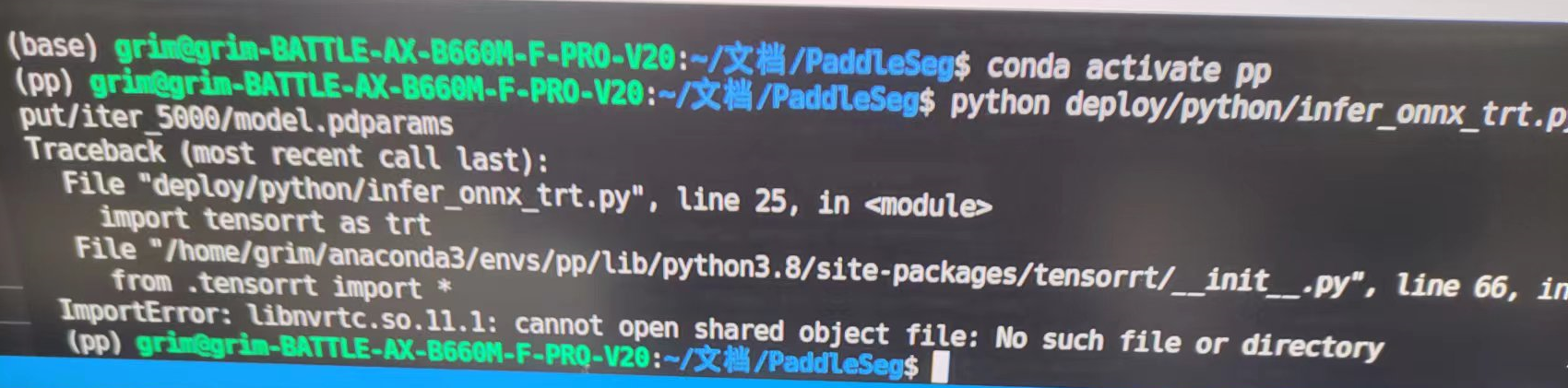 cuda11.2配置什么版本tensorRT？ · Issue #2157 · PaddlePaddle/PaddleSeg · GitHub