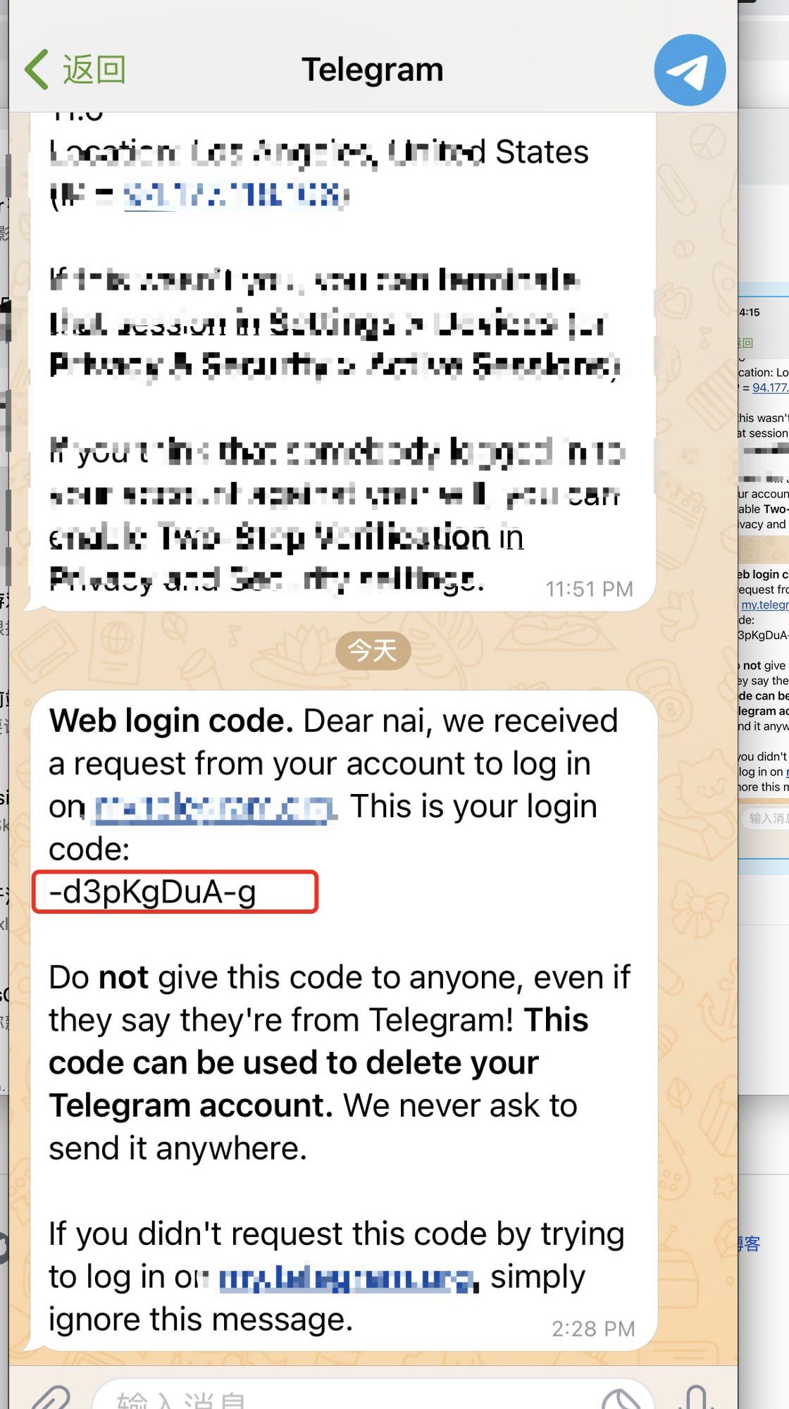 Can't Login Telegram? How to Fix Telegram Login Problem? (Solved🥛 ... Can't Login Telegram? How to Fix Telegram Login Problem? (Solved🥛 ...