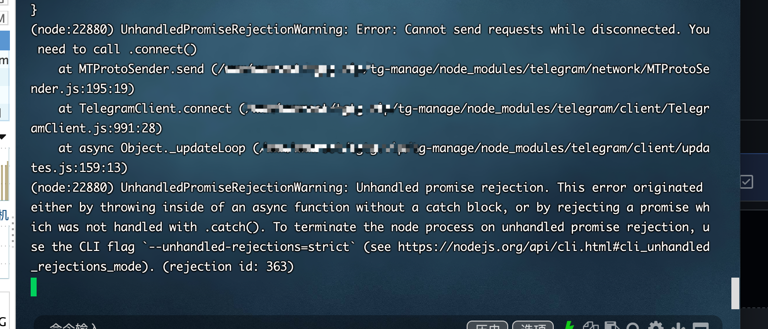 Agent disconnection problem · Issue #198 · gram-js/gramjs · GitHub