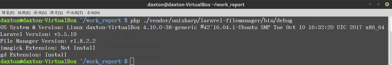 You can't upload files of this type. · Issue #468 · UniSharp/laravel-filemanager · GitHub