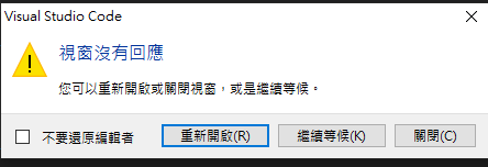 Copy Paste crashing VS Code · Issue #149453 · microsoft/vscode · GitHub