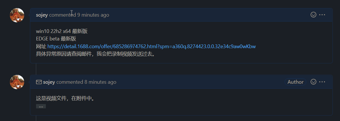 1688页面右键手势出现异常 · Issue #275 · zimocode/smartup · GitHub