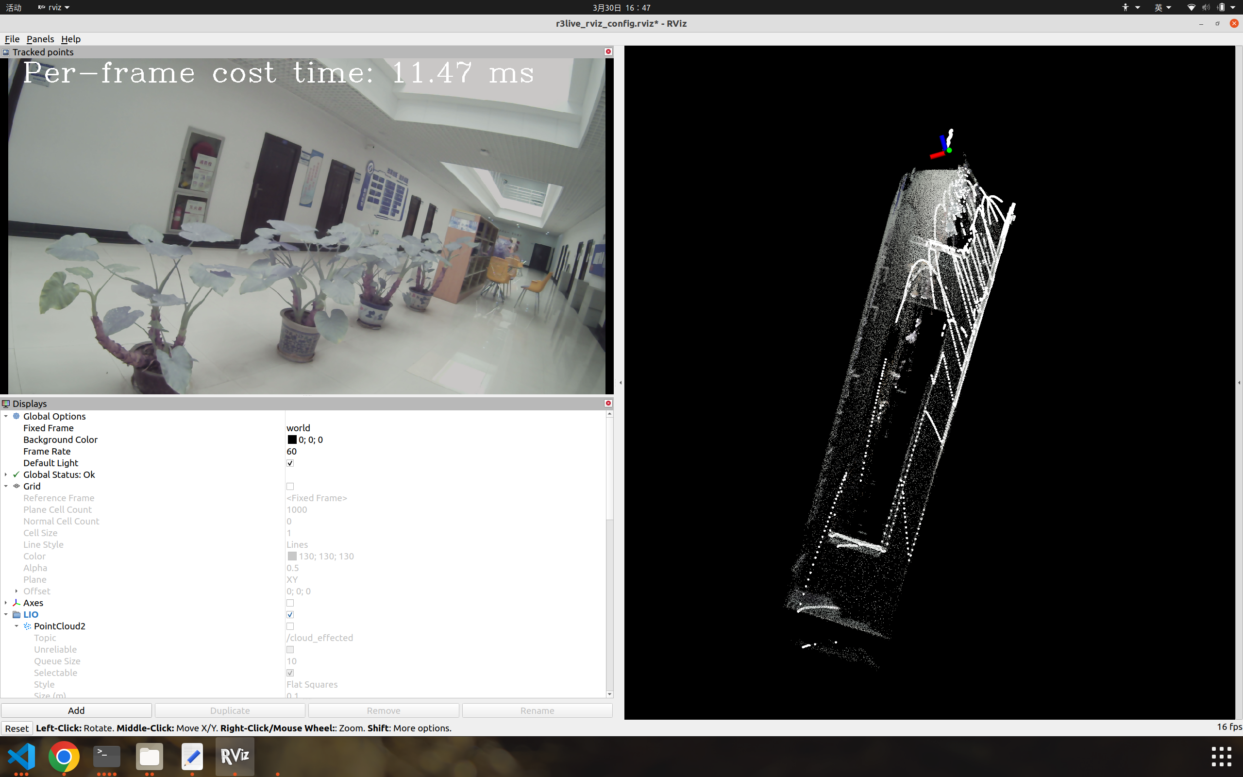 r3live外置imu发生漂移，fast-lio效果较好 · Issue #165 · hku-mars/r3live · GitHub